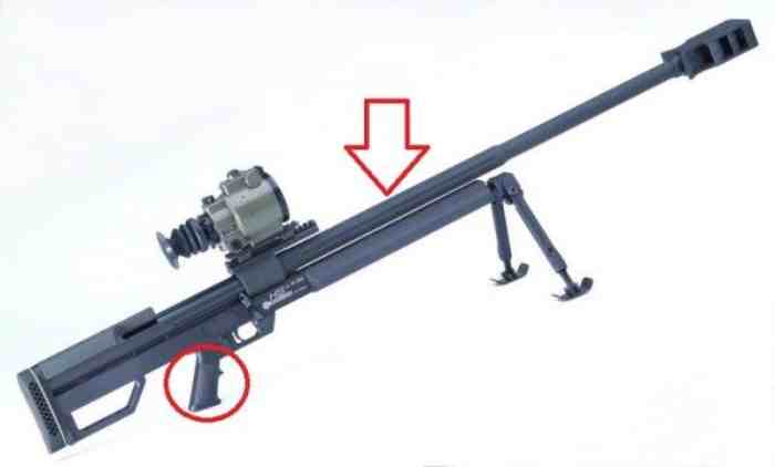 AM-50 Sayyad - Senapan Sniper Anti Material yang Diproduksi Hamas di ...