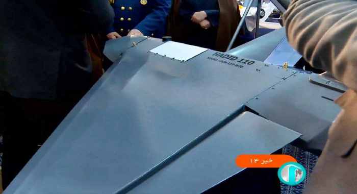 Iran Pamer "Hadid 110" - Drone Kamikaze yang Diluncurkan dari Bawah Air ...
