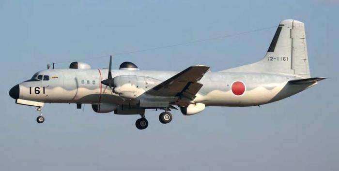 Pembom Tempur Cina Xian JH-7 Intersep Pesawat Intelijen Elektronik ...